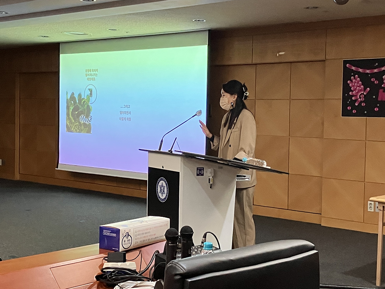 제 7회 시각영상디자인과의 밤 – SMVD – 숙명여대 시각영상디자인학과